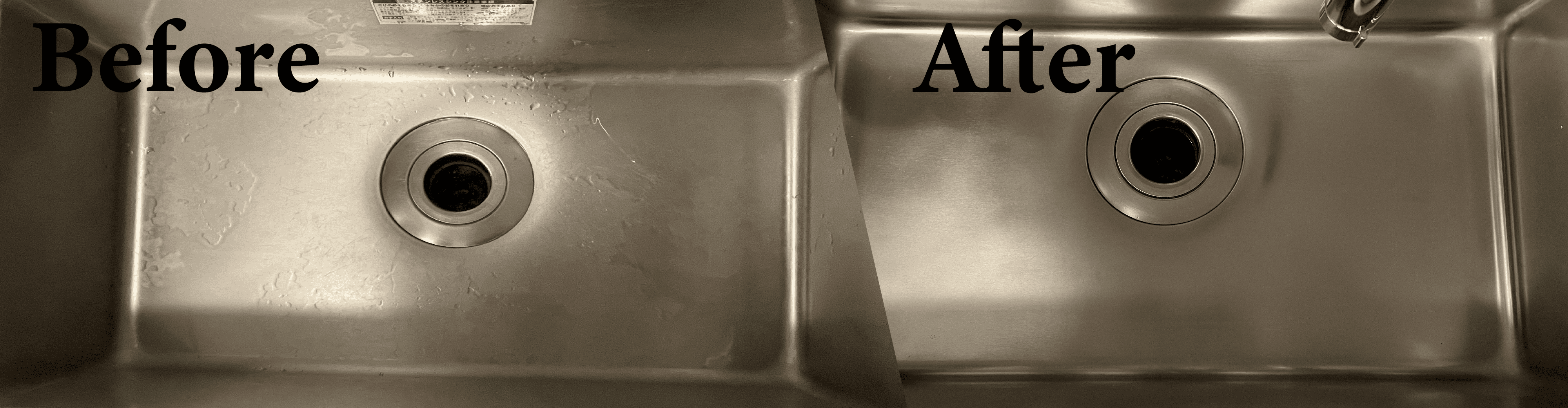 ホームページ - ハウスコーティング専門店Glationグラシオン