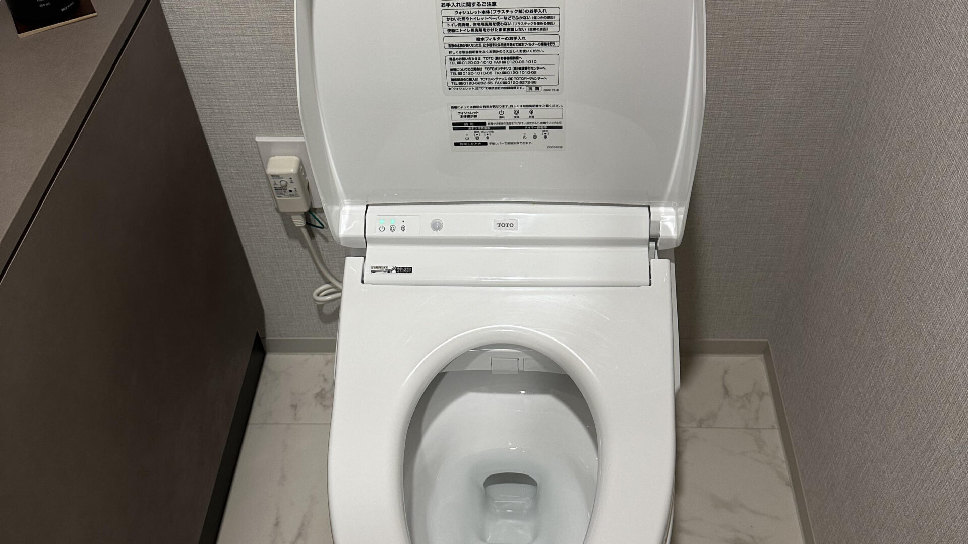 トイレ - ハウスコーティング専門店Glationグラシオン